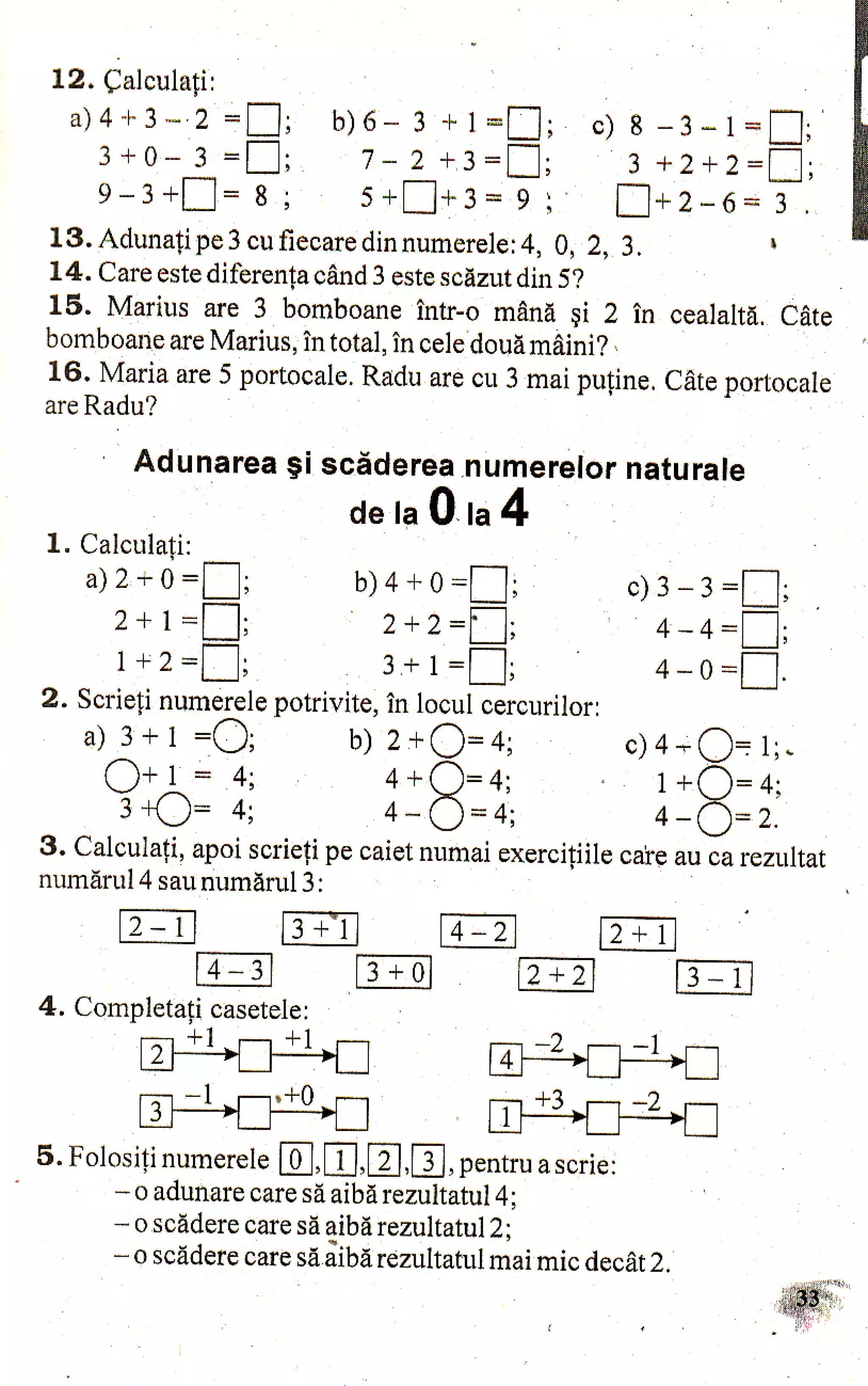205097508 carti-culegere-de-matematica-clasele-1-2 | PDF