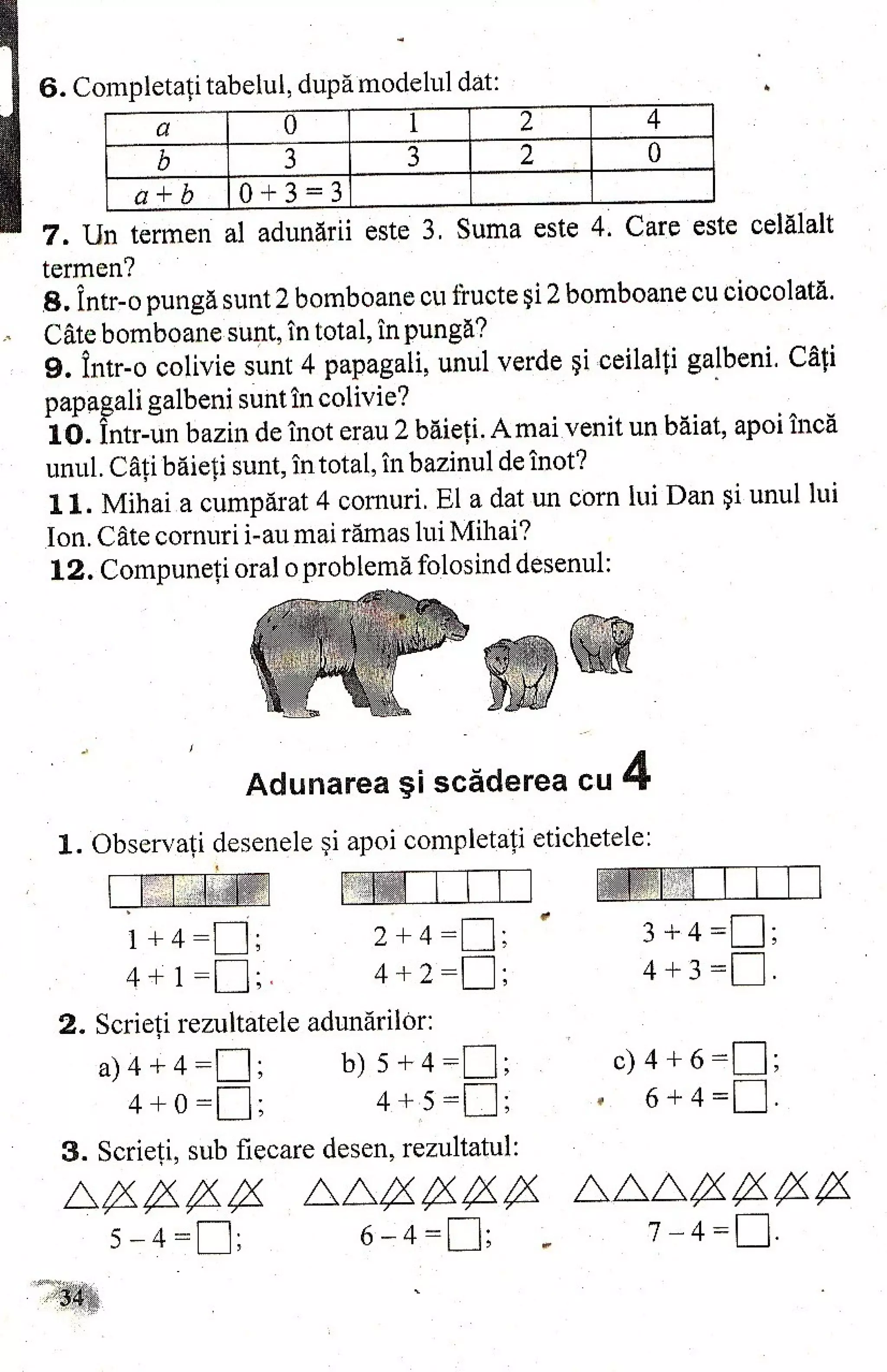 205097508 carti-culegere-de-matematica-clasele-1-2 | PDF