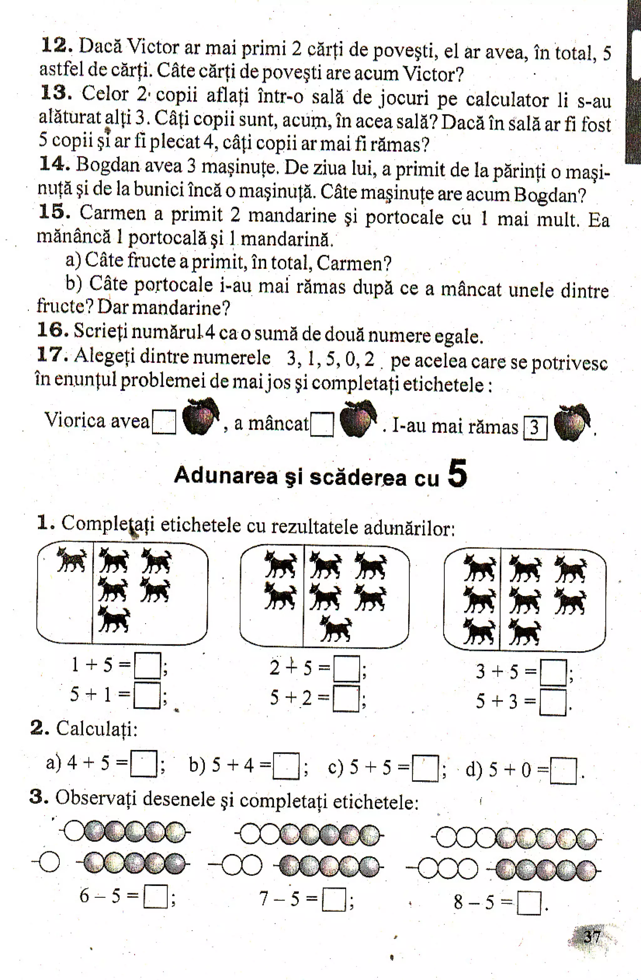 205097508 carti-culegere-de-matematica-clasele-1-2 | PDF