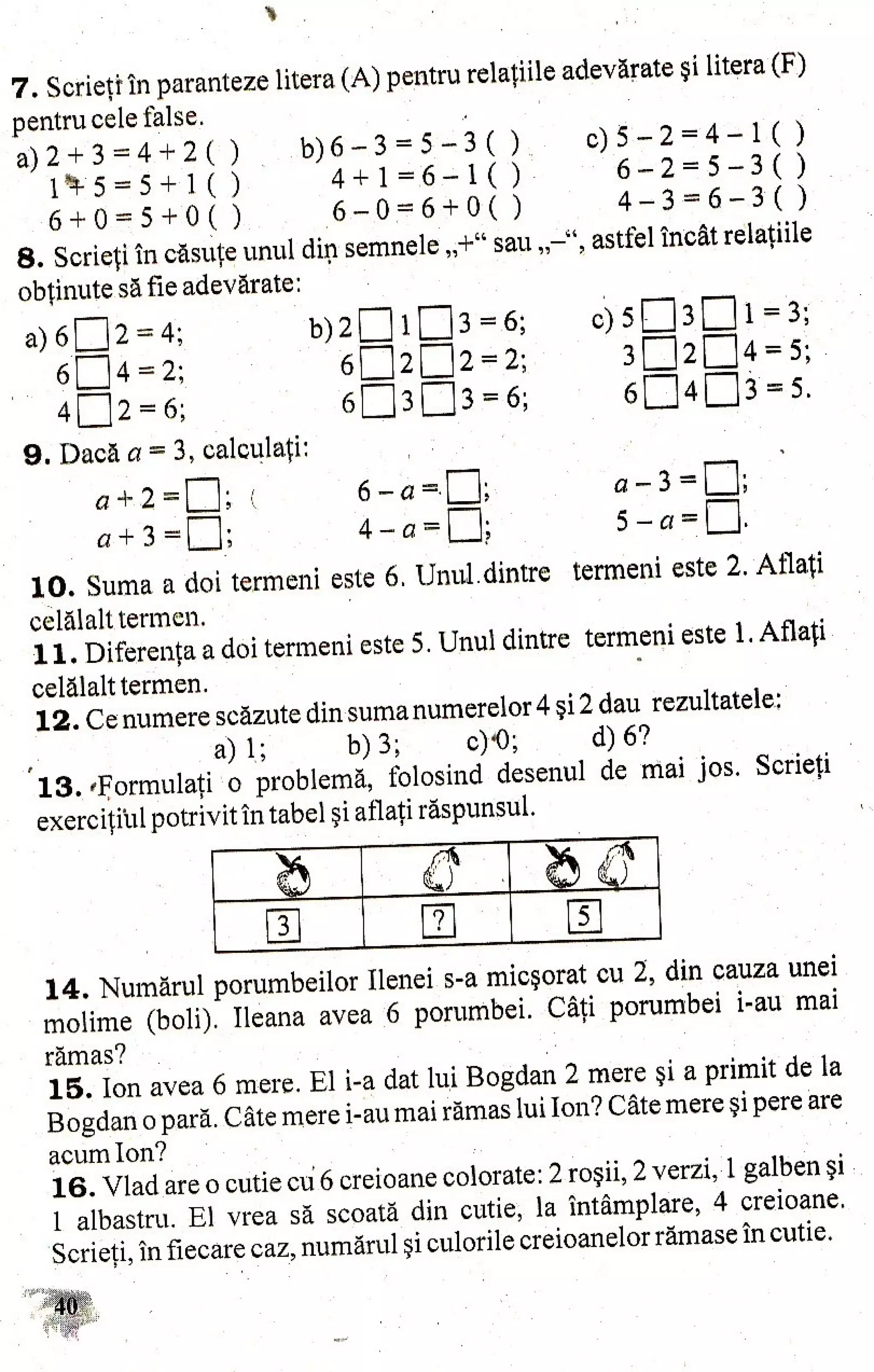 205097508 carti-culegere-de-matematica-clasele-1-2 | PDF