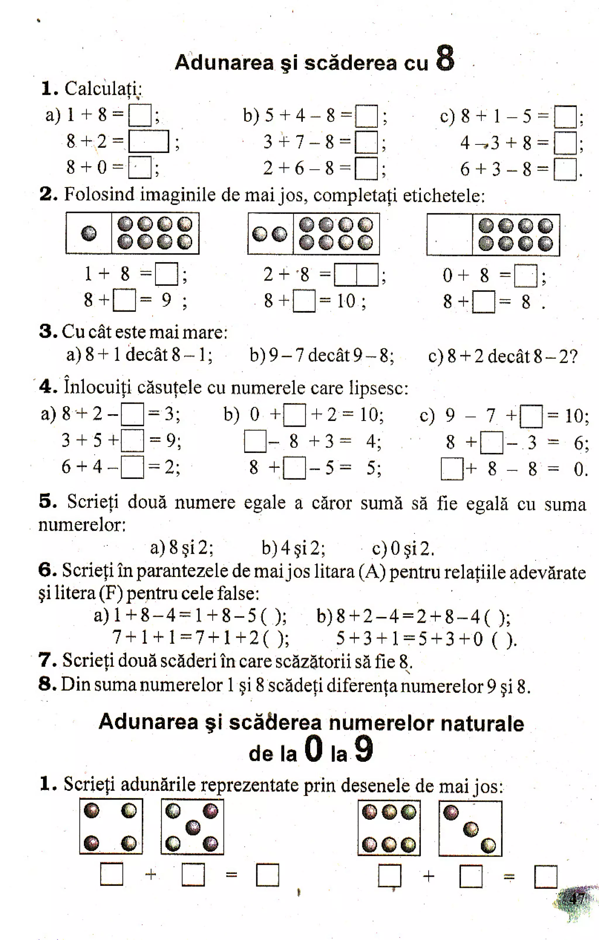 205097508 carti-culegere-de-matematica-clasele-1-2 | PDF