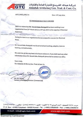 Releaving Letter AGTC.compressed | PDF