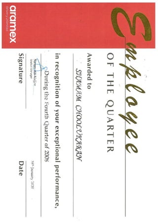 recognitions | PDF