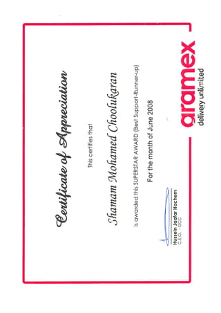 recognitions | PDF