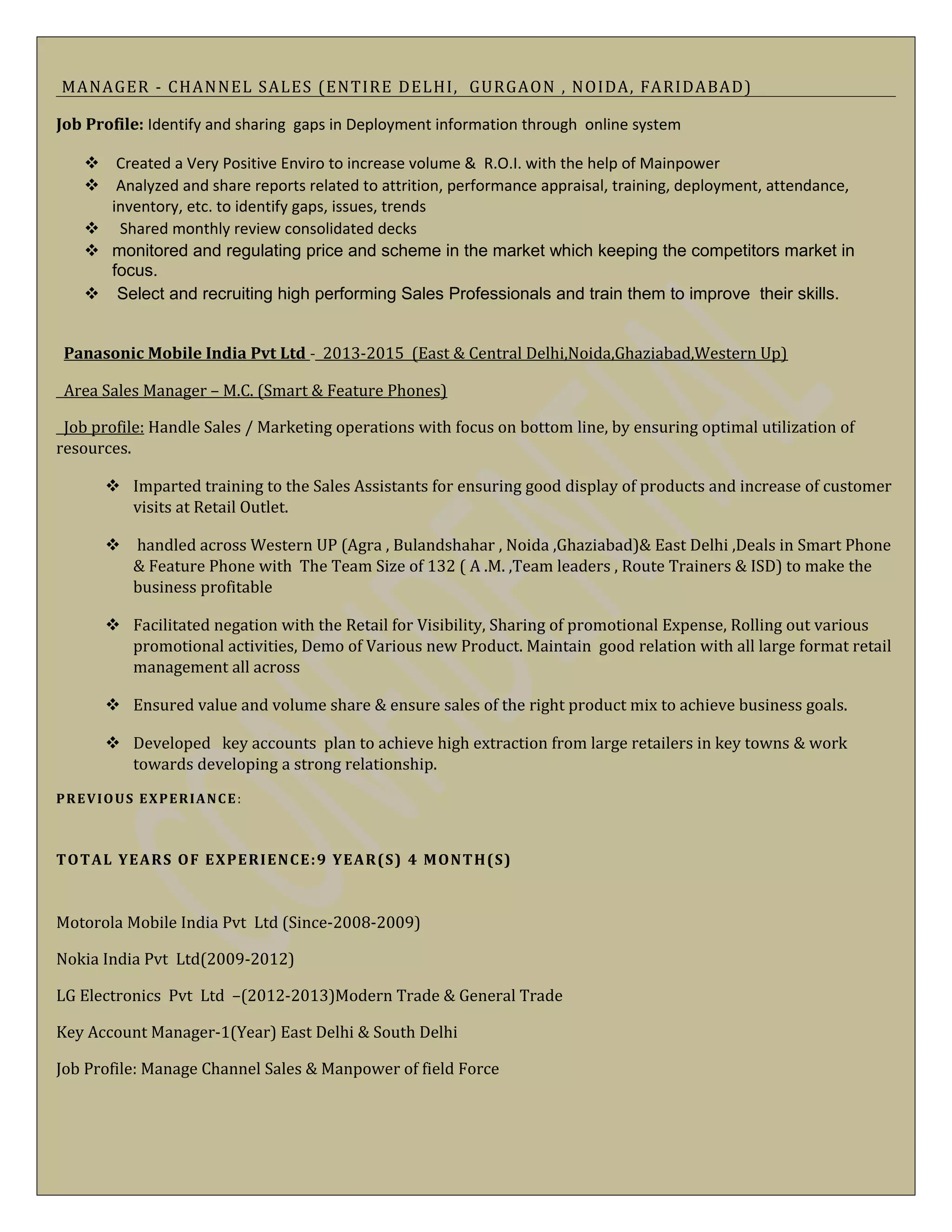 brajesh Resume -asm vivo | DOC