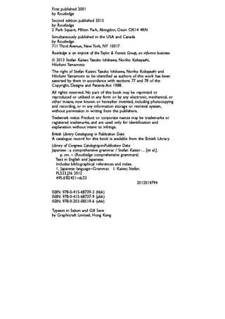 Japanese A Comprehensive Grammar 2nd Edition Stefan Kaiser Yasuko ...