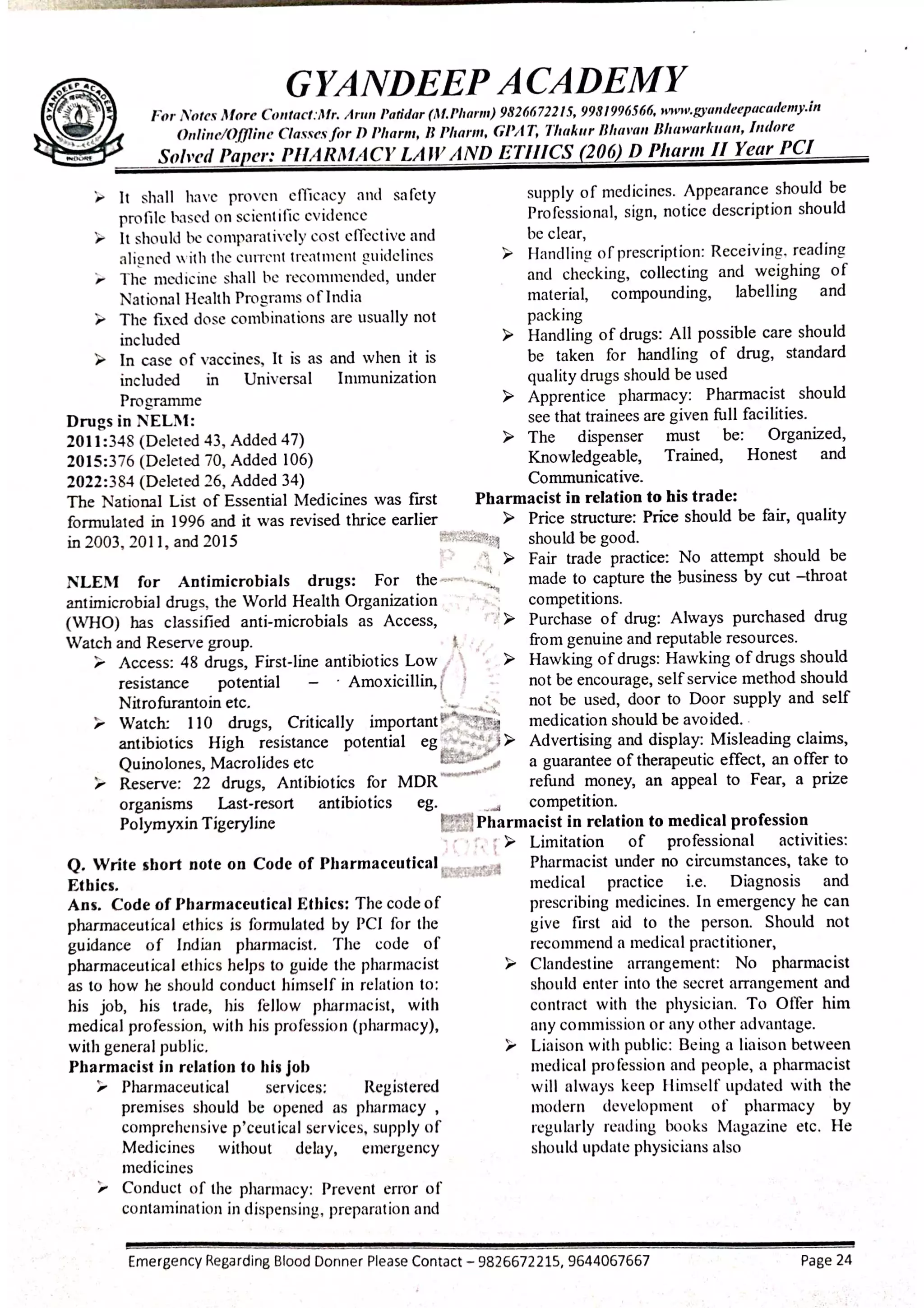 Pharmacy Law & Ethics D Pharm II Year.pdf