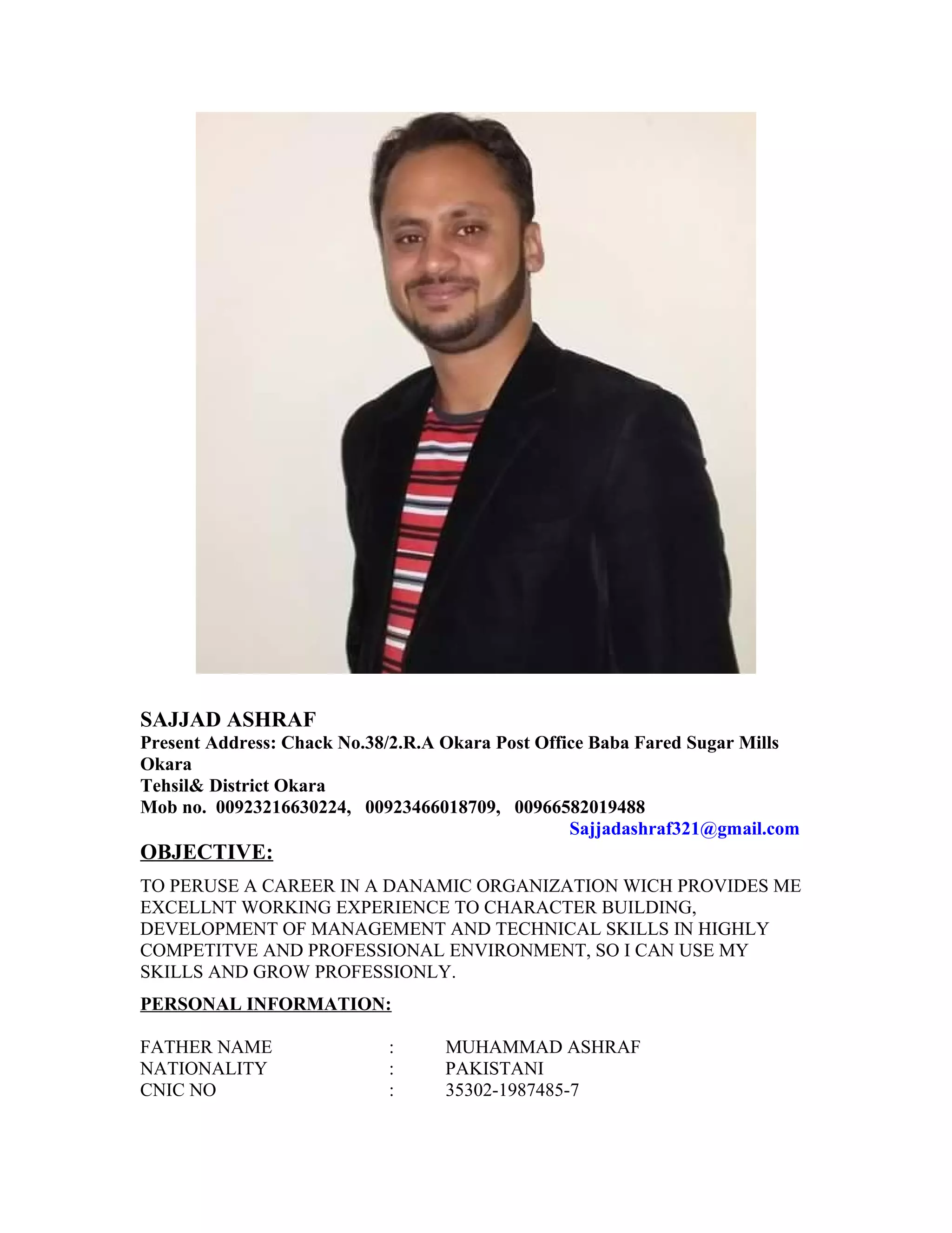 Manager c.v sajjad | PDF