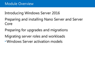Windows Server 2016 MCSA Module1 - Introduction | PPTX