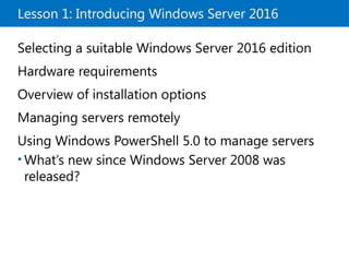 Windows Server 2016 MCSA Module1 - Introduction | PPTX
