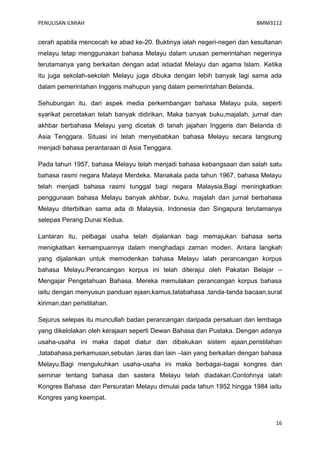 20778959 sejarah-bahasa-melayu-penterjemahan-jawi-istilah | DOCX