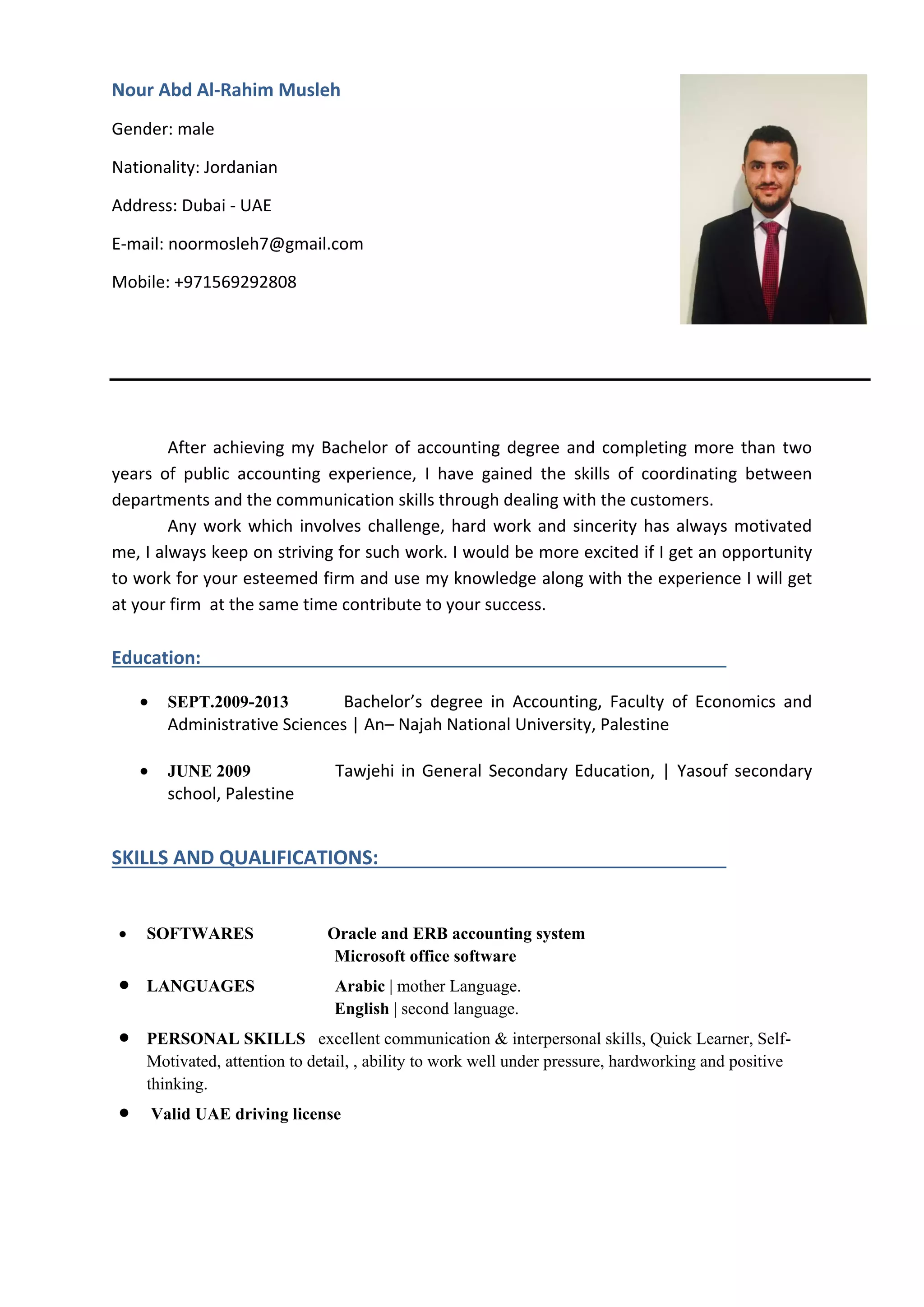 Noor - CV (3) (1) | PDF