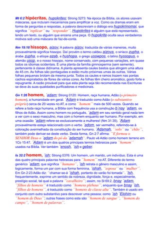 208719166 dicionario-grego-x-hebraico-portugues | PDF