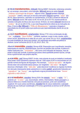 208719166 dicionario-grego-x-hebraico-portugues | PDF