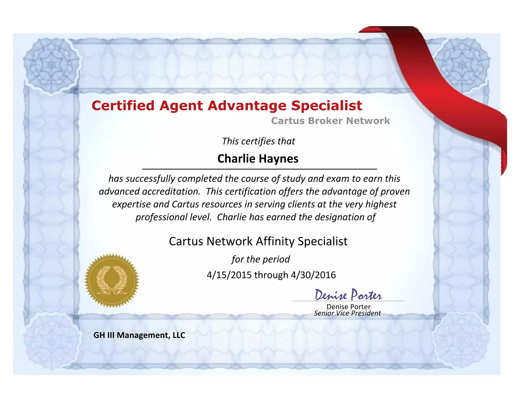 CAA Certificate 2015 | PDF