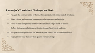 208 On Translating a Tamil Poem presentation | PPTX
