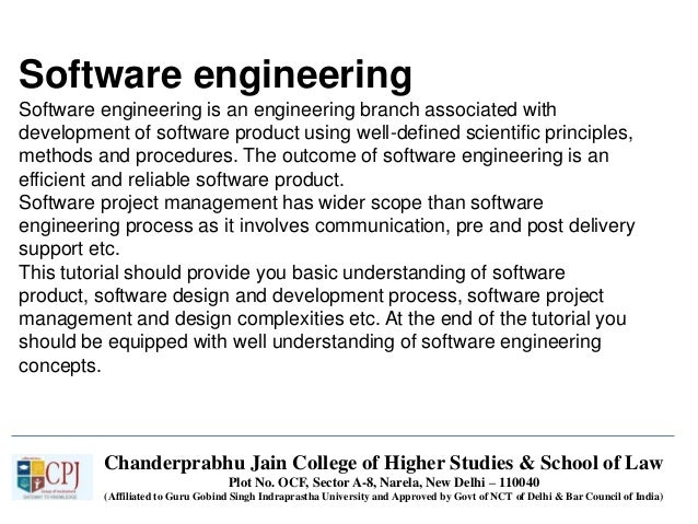 SOFTWARE ENGINEERING