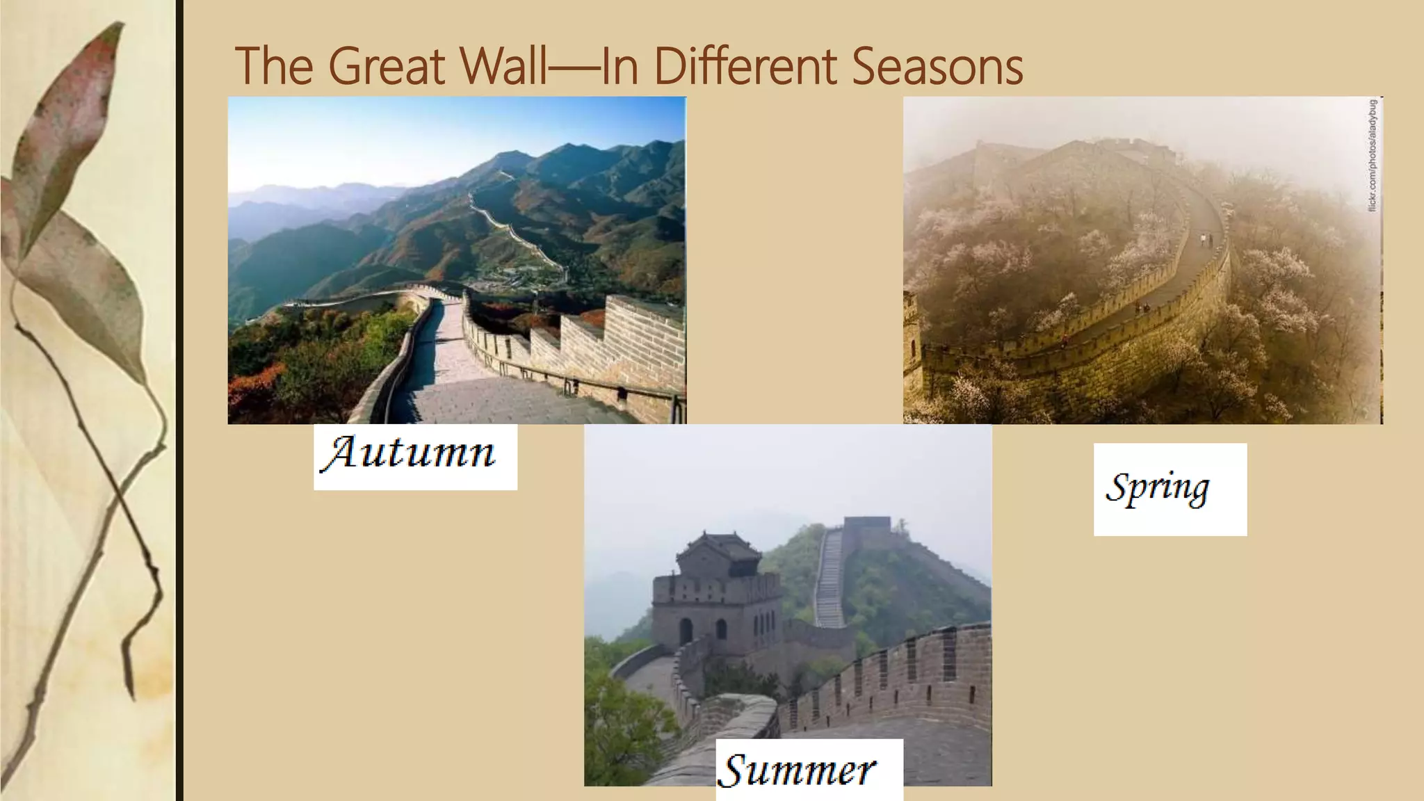 the great wall of china | PPTX