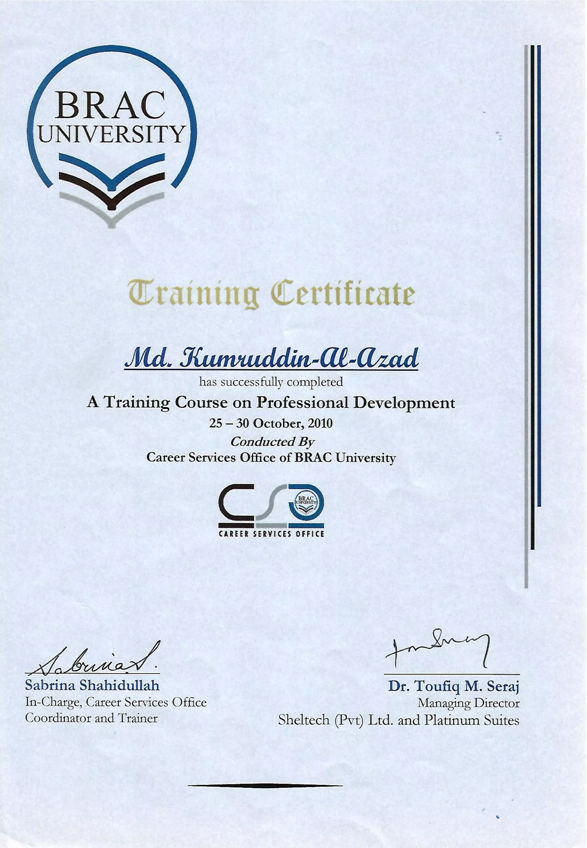 BRAC Certificate | PDF