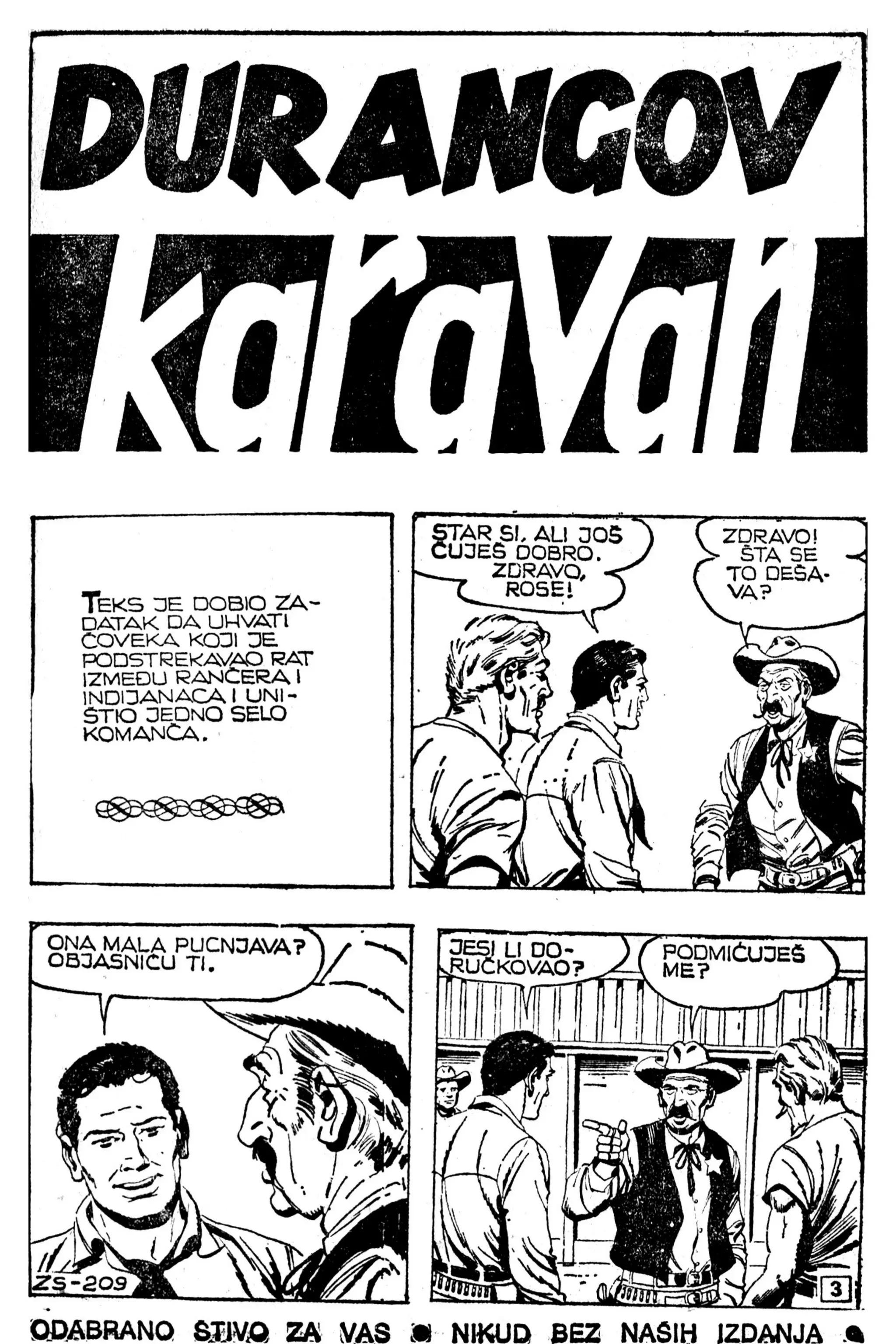 209 durganov karavan | PDF