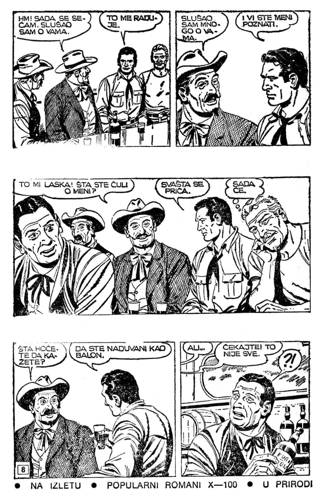 209 durganov karavan | PDF