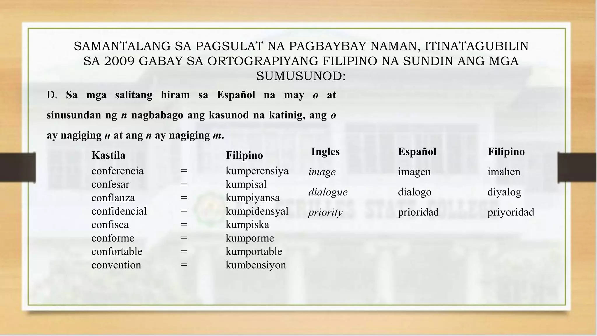 209 gabay sa ortograpiyang Filpino.pptx