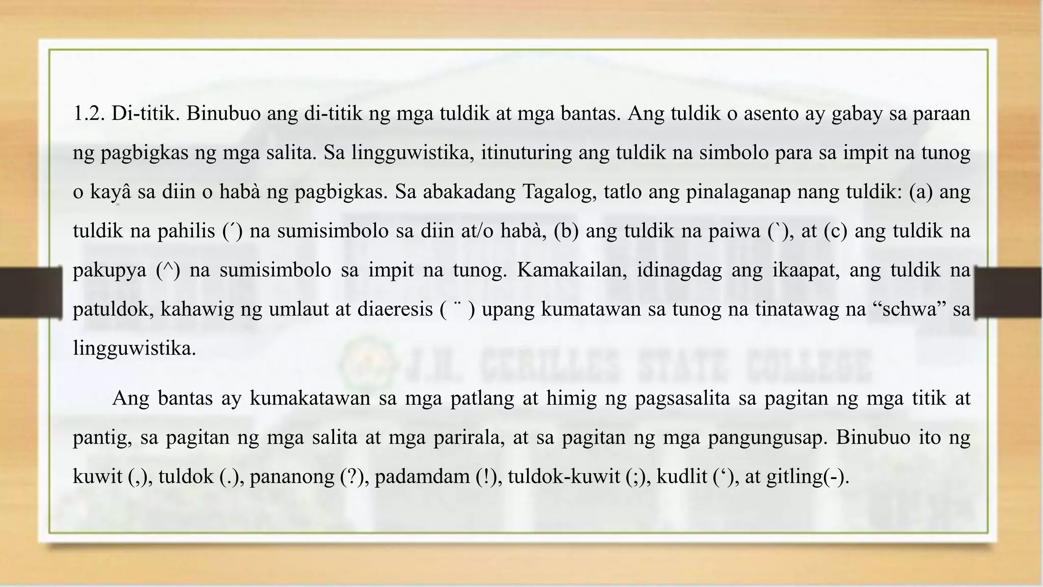 209 gabay sa ortograpiyang Filpino.pptx