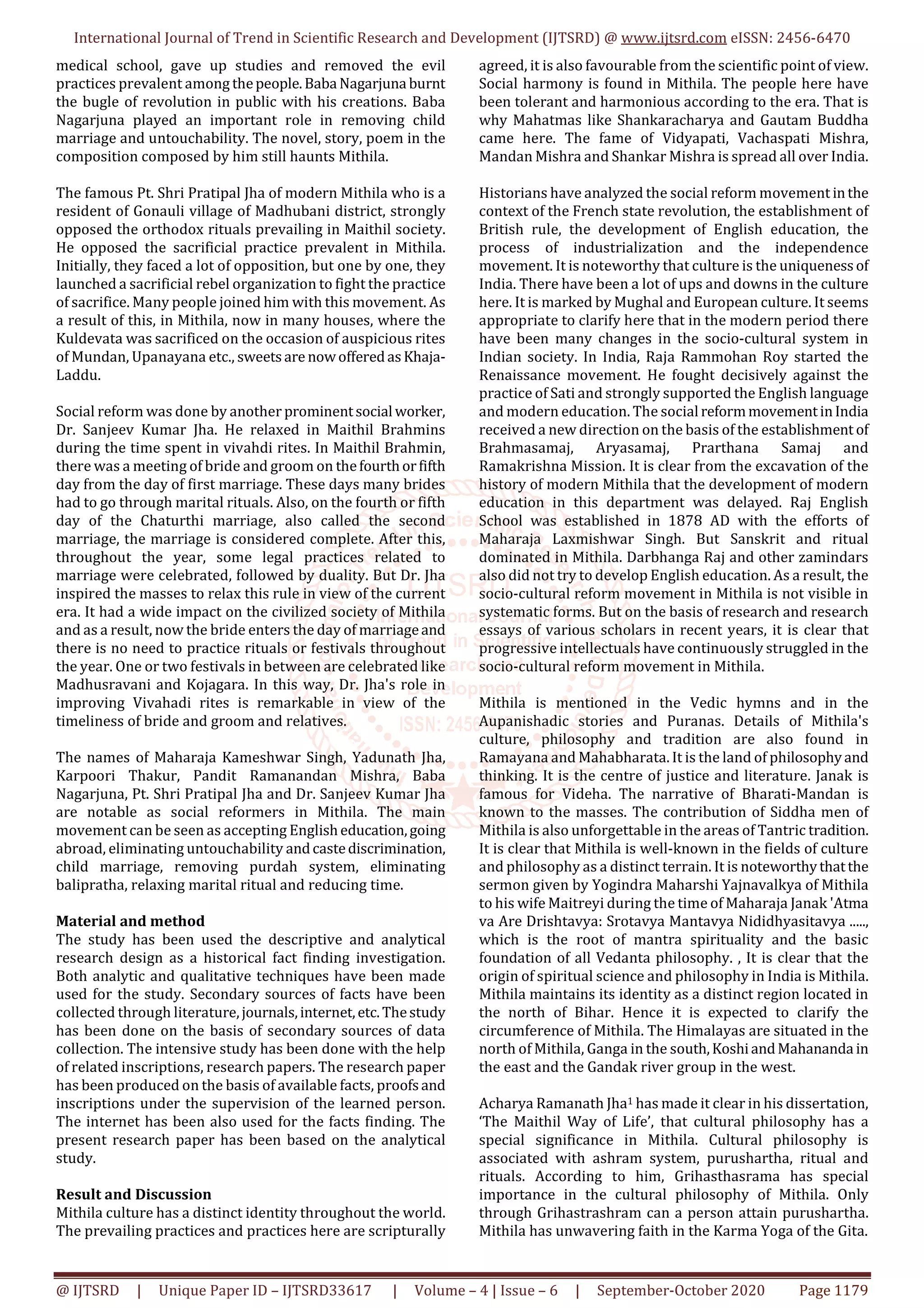 Social Reform Movement in Modern Mithila A Historical Study | PDF