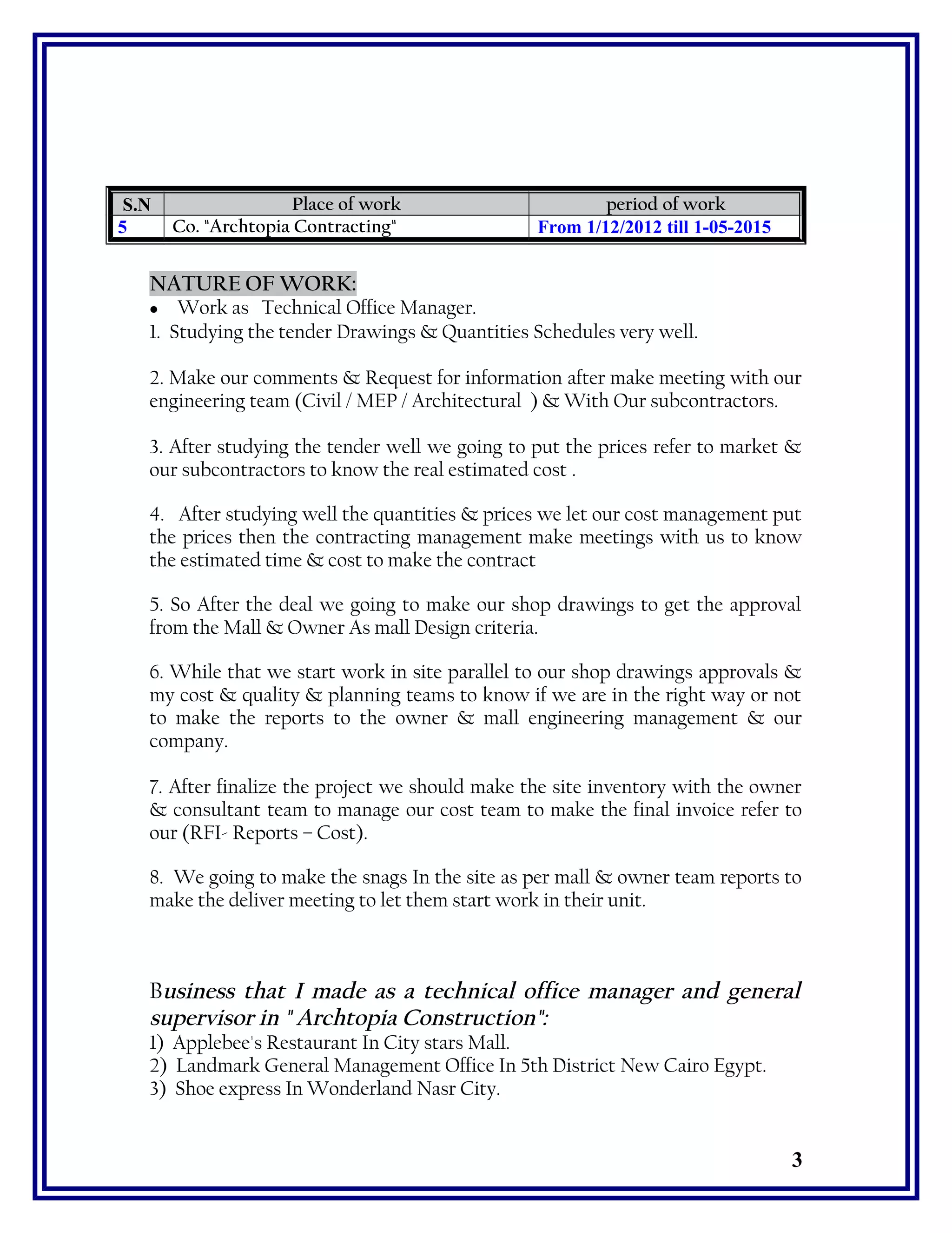 Mohanad CV 01-12-2015 | PDF