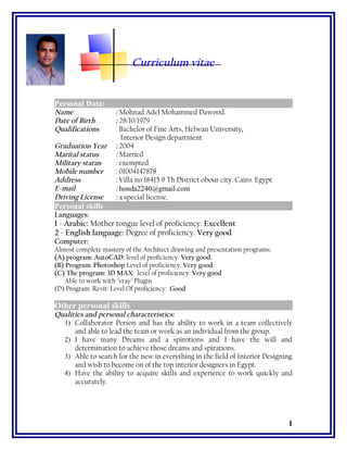 Mohanad CV 01-12-2015 | DOC