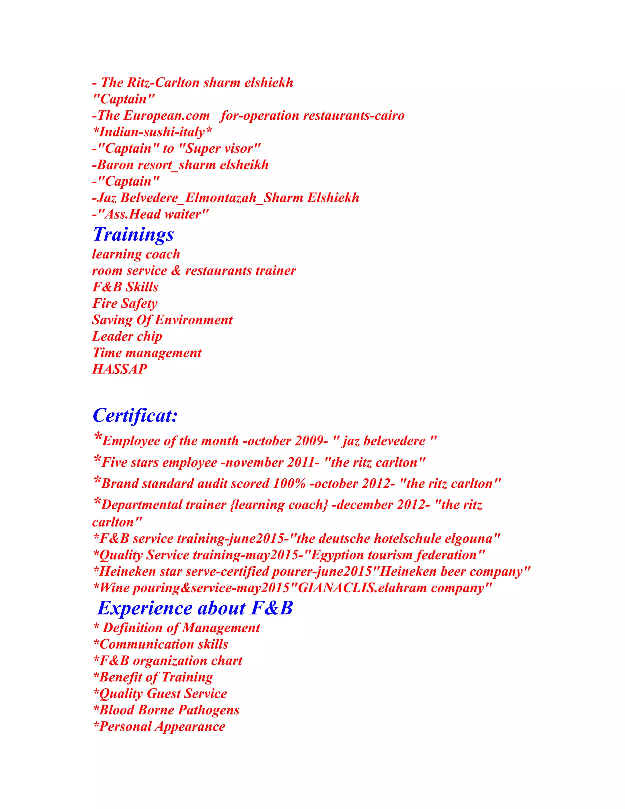 cv Ahmed Nabil | PDF