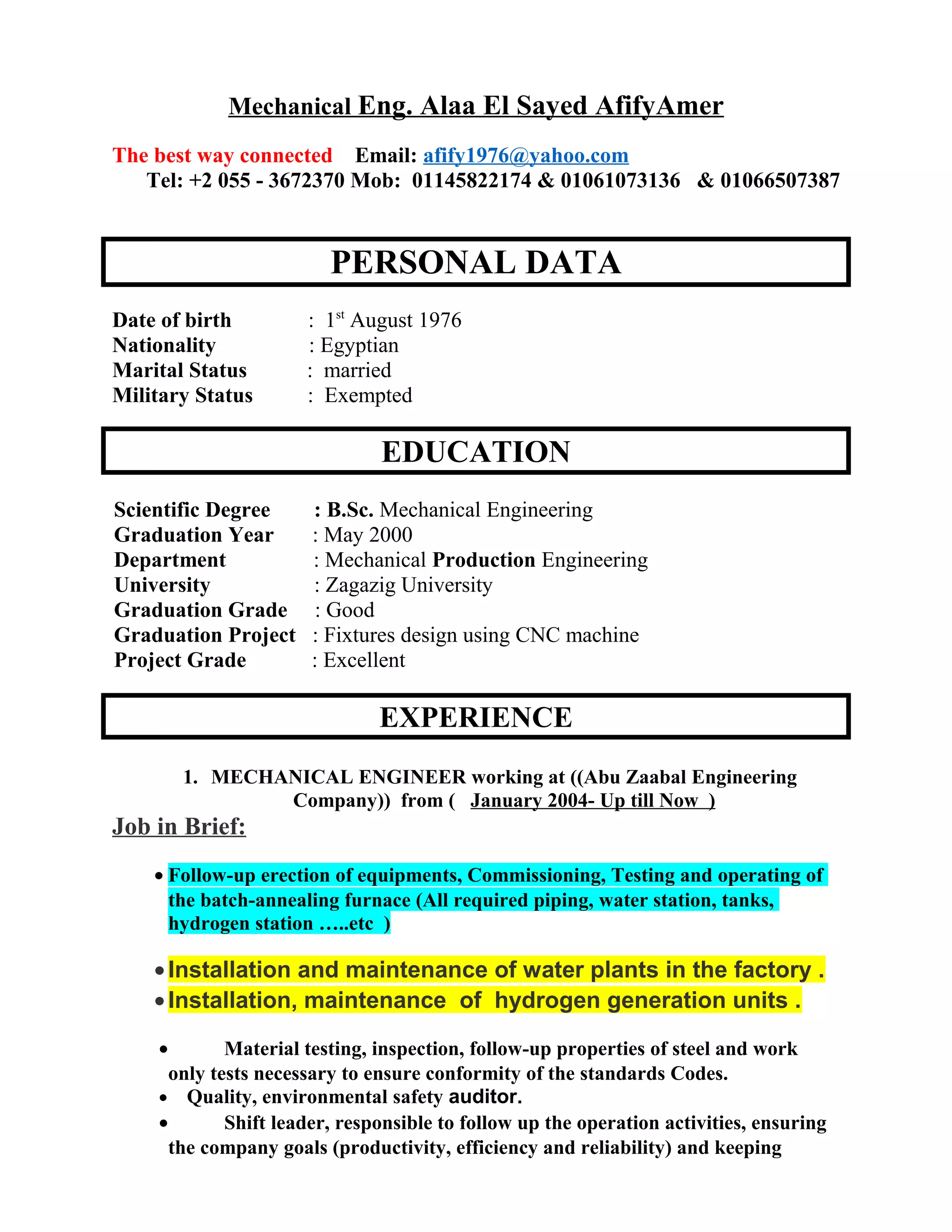 السيرة الذاتية | DOC | Business | Business and Finance