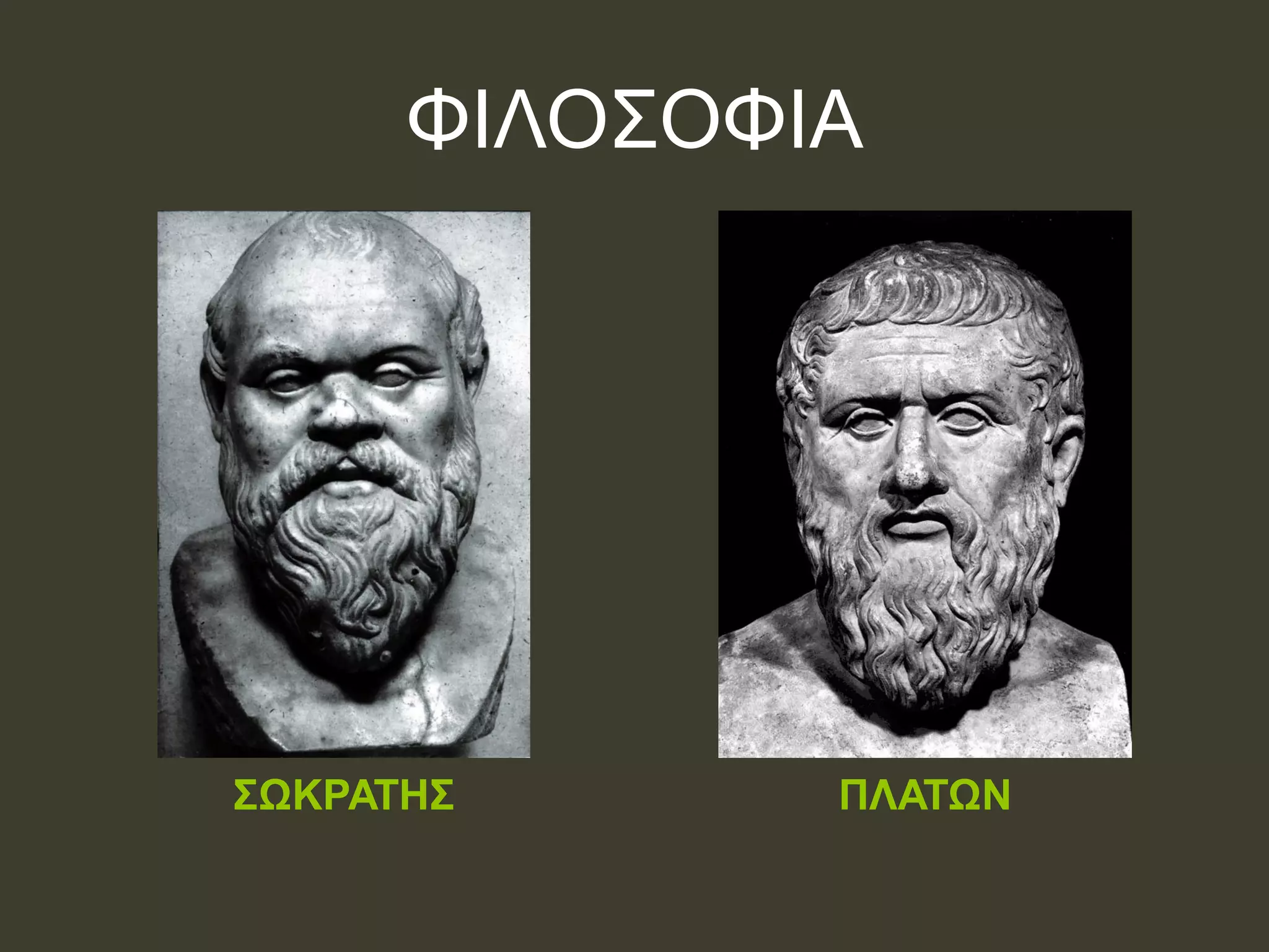 Classic period - The culture | PDF