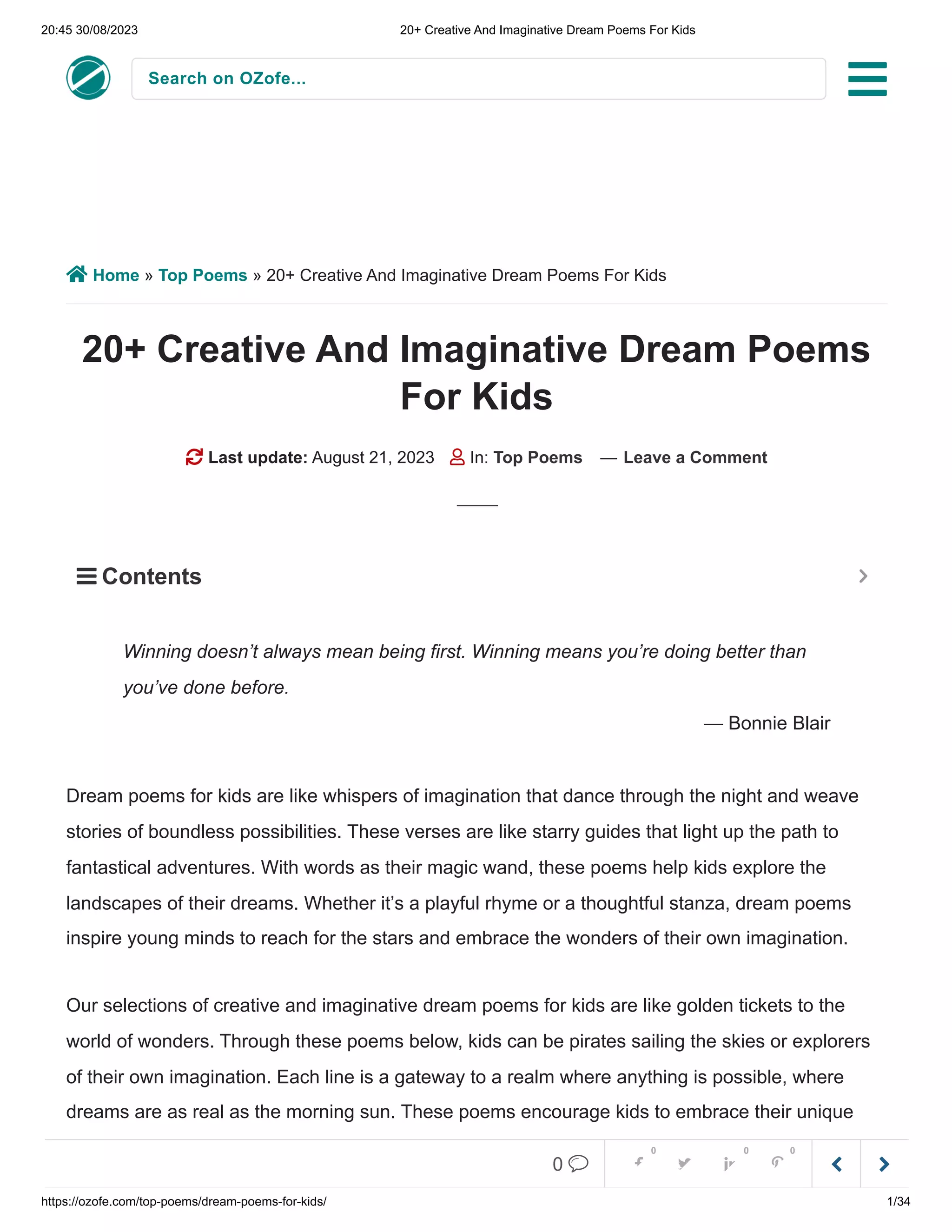 Dream Poems For Kids | PDF