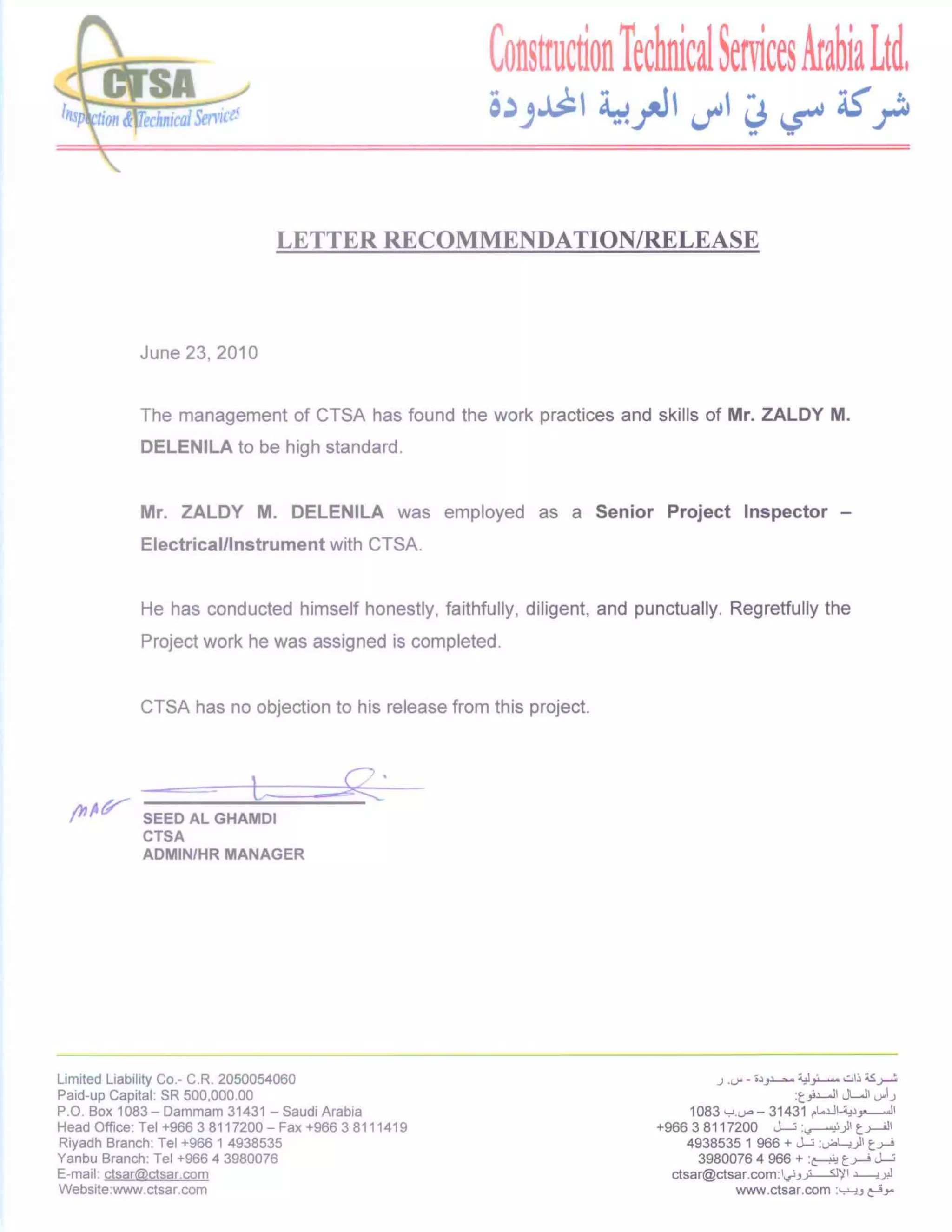 certificate of ctsa | PDF