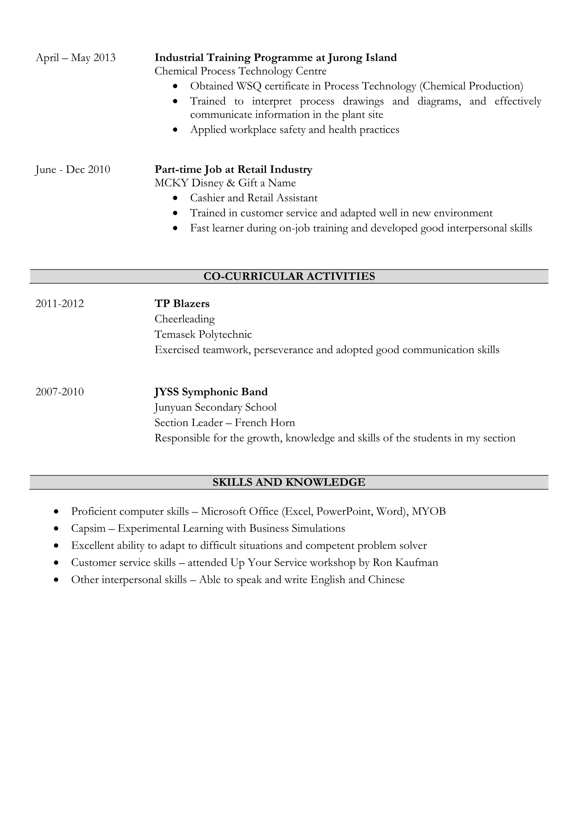 Reena Teo Resume | PDF