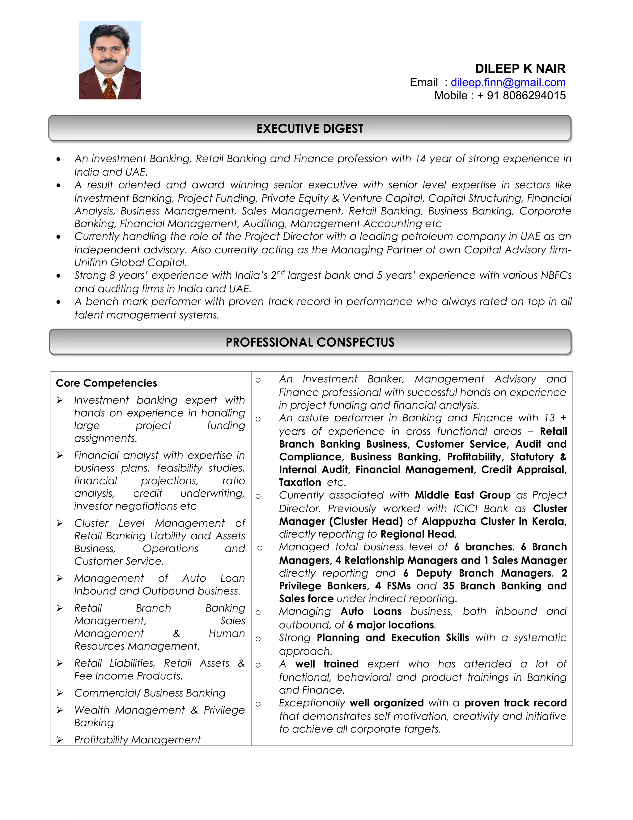 CV Dileep 2016 | PDF