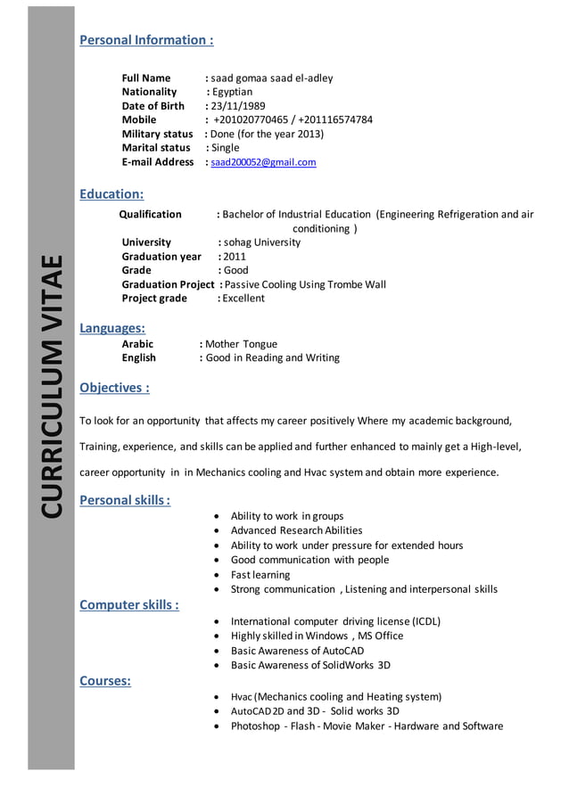 cv-saad gomaa saad english | PDF