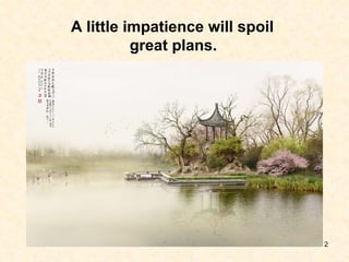 20 Favorite Chinese Proverbs | PPT