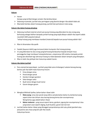 Riba | PDF