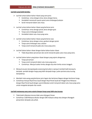 Riba | PDF