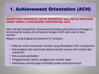 20 generic competencies | PPTX