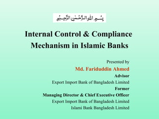 Internal control & compliance | PPT