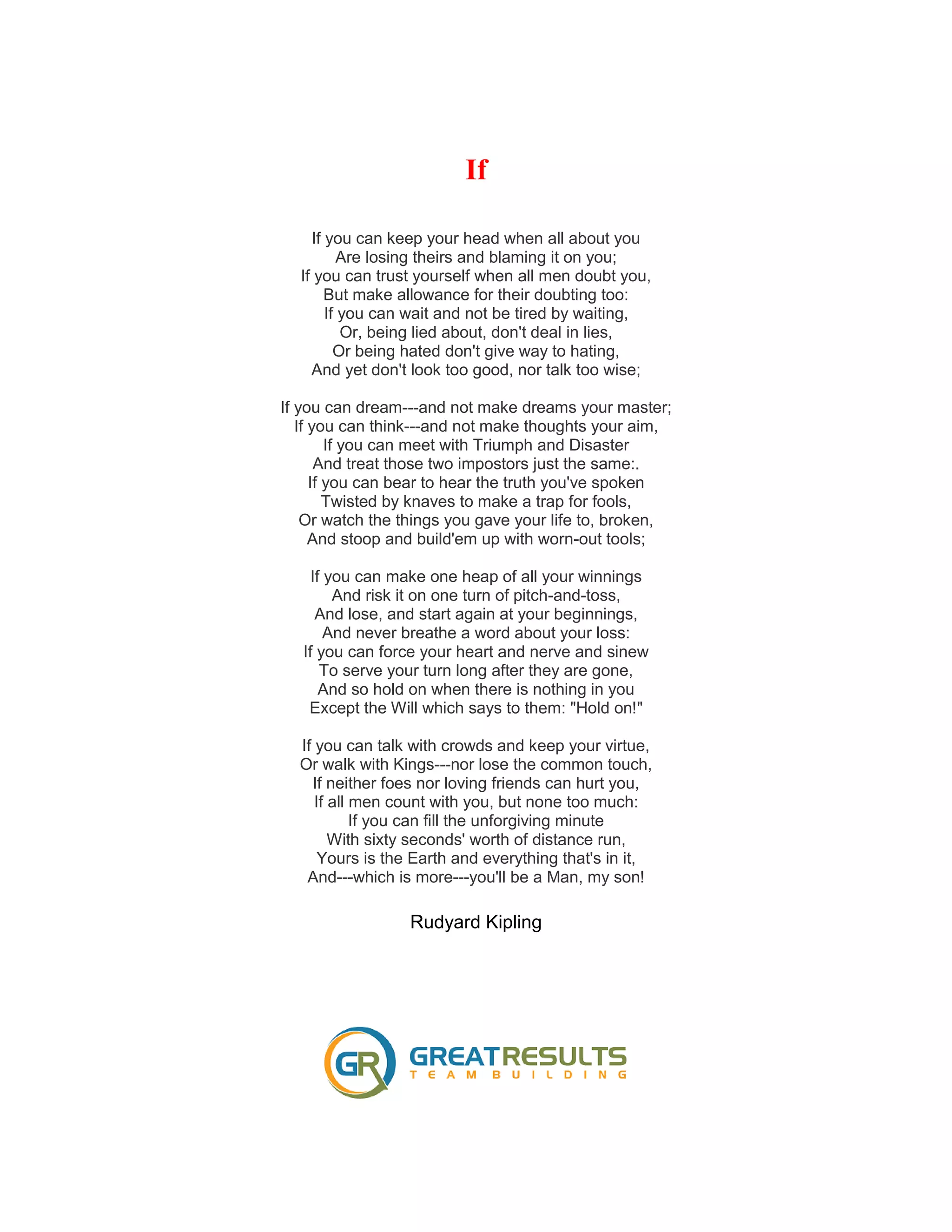 20 powerful poems to inspire your team | PDF