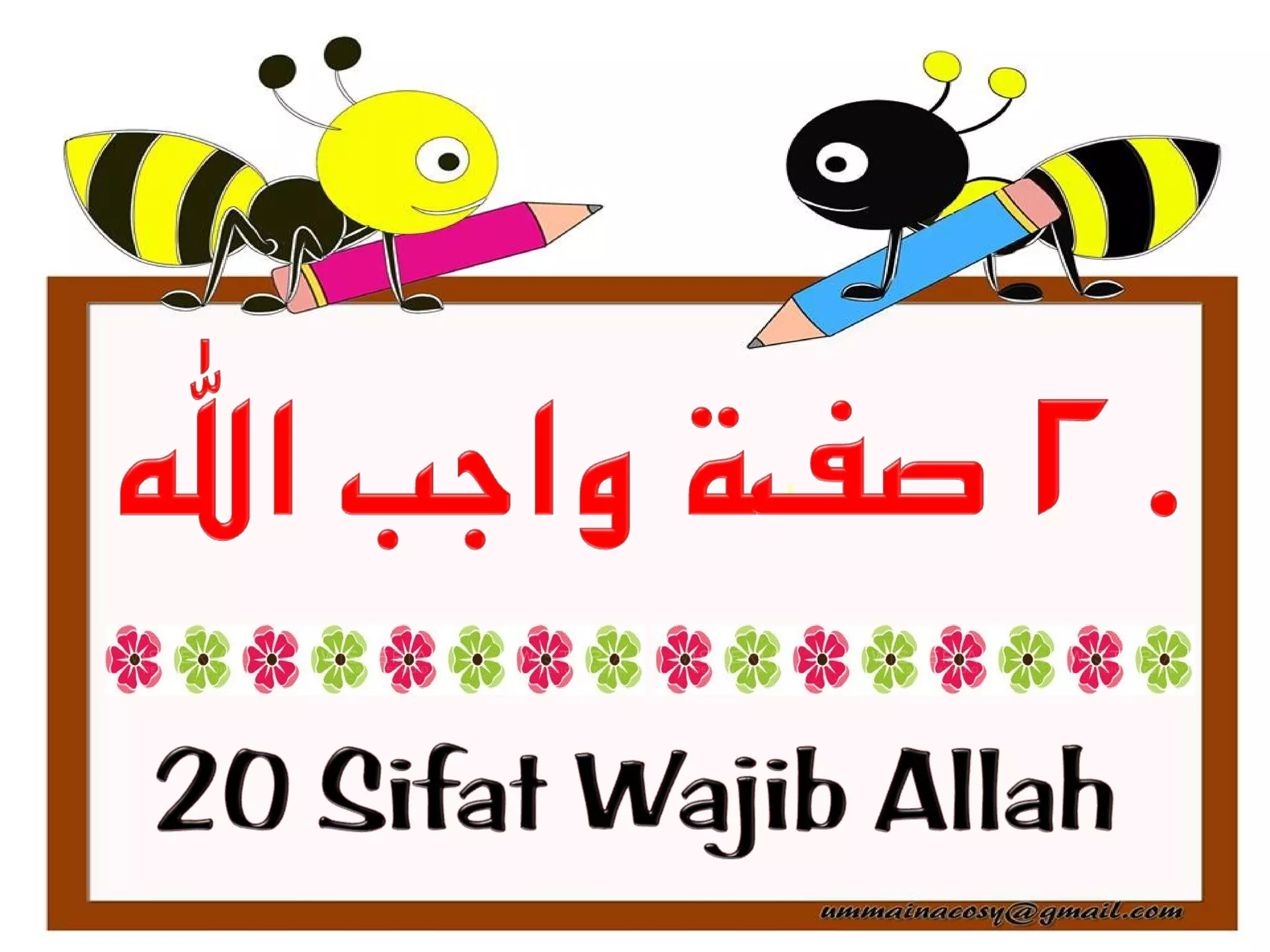 20 SIFAT WAJIB BAGI ALLAH | PPT