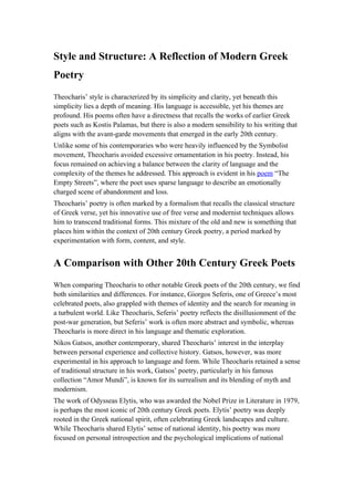 20th Century Greek Poets Giorgos Ch. Theocharis.docx