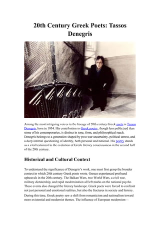 20th Century Greek Poets Tassos Denegris.docx