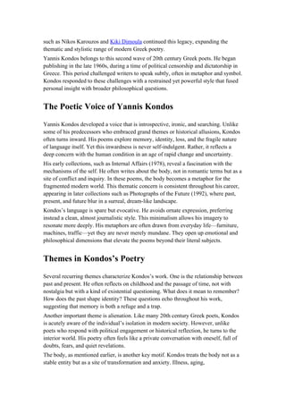 20th Century Greek Poets Yannis Kondos.docx