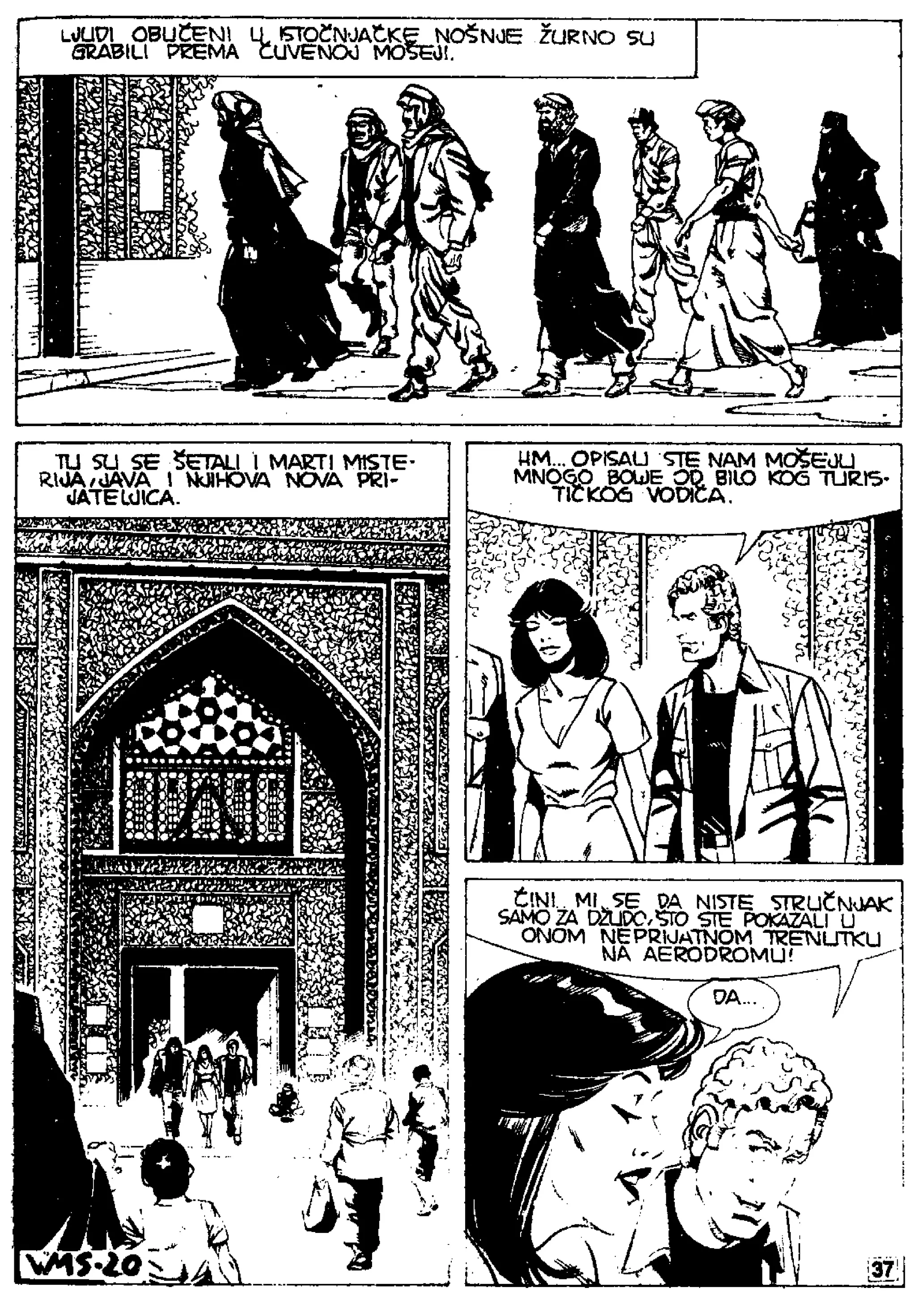 20 VAVILONSKA KULA.pdf