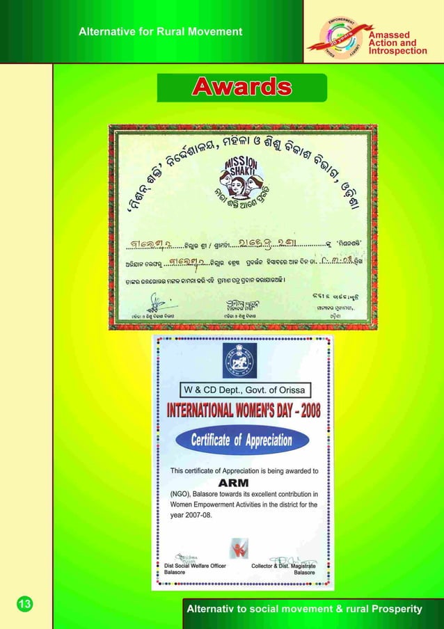 20 year achievements of arm,baliapal | PDF